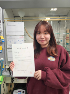 東京科学大学 理学院化学系 近藤研究室